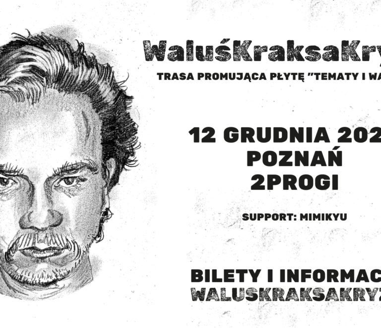 Event Listing — 2progi